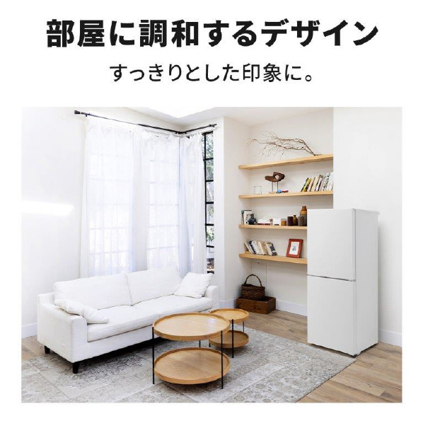 三菱 MF-U22J-W 218L 前開きタイプフリーザー マットホワイト|エディオン公式通販