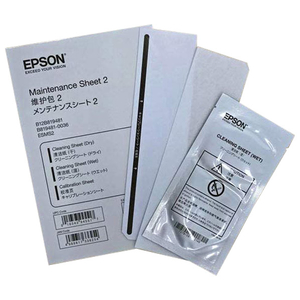 エプソン ESMS2 メンテナンスシート |エディオン公式通販