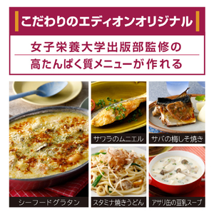 日立 MRO-WBE3-K 過熱水蒸気オーブンレンジ e angle select ヘルシーシェフ フロストブラック|エディオン公式通販