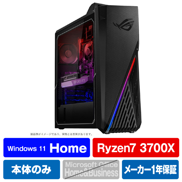 ASUS G15DK-R7R3070W11E デスクトップパソコン ROG Strix GA15 ブラック|エディオン公式通販