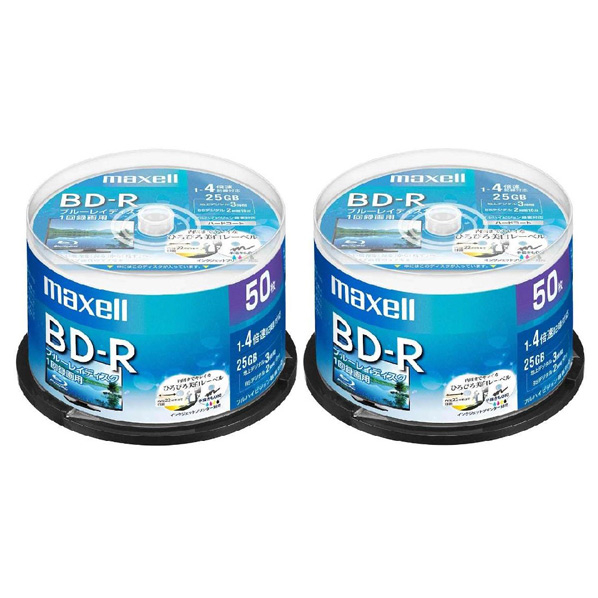 マクセル BRV25WPE50SPP2 録画用25GB 1-4倍速対応 BD-R追記型 ブルーレイディスク 50枚入り 2個セット |エディオン公式通販
