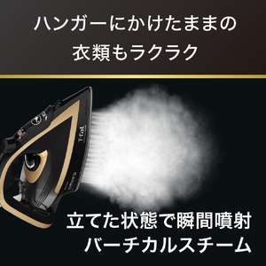 ティファール FV6828J0 コード付スチームアイロン アルティメット6828 |エディオン公式通販