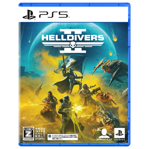 SIE ECJS00033 HELLDIVERS 2(オンライン専用)【PS5】 |エディオン公式通販