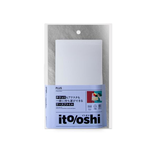 プラス FC318ST-91350FL-360CF ito／oshi ケースファイル クリアー |エディオン公式通販
