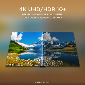 TCL 75P755 75V型4Kチューナー内蔵4K対応液晶テレビ P755シリーズ |エディオン公式通販