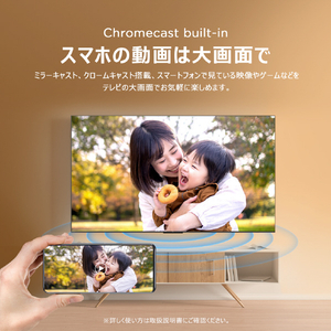 TCL 75P755 75V型4Kチューナー内蔵4K対応液晶テレビ P755シリーズ |エディオン公式通販