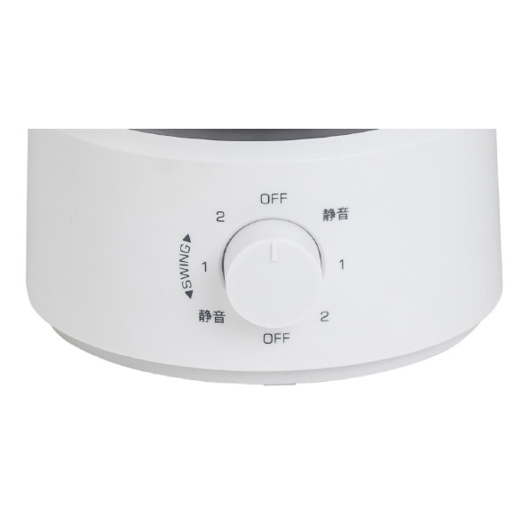 エディオン公式通販｜YAMAZEN EASKW15E3WB サーキュレーター e angle select ホワイトブラック