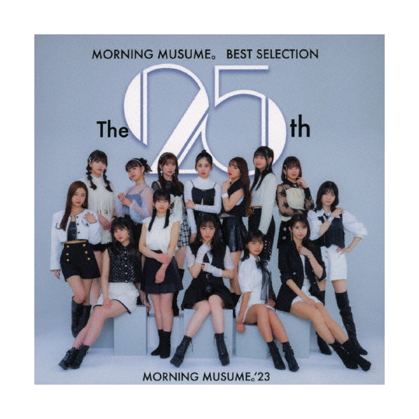 ソニーミュージック EPCE-7772/3 モーニング娘。’23 / モーニング娘。ベストセレクション ～The 25周年～ 【CD】 |エディオン公式通販