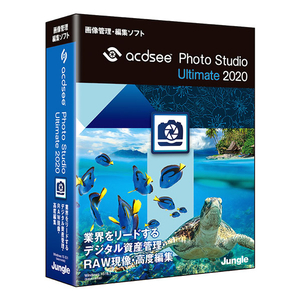 ジャングル ACDSEEPHOTOSTUDIOUL20WC ACDSee Photo Studio Ultimate 2020 |エディオン公式通販