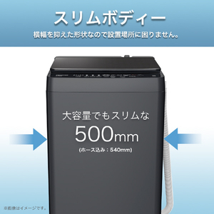 ハイセンス HW-G55E2K 5．5kg全自動洗濯機 e angle select マットブラック|エディオン公式通販