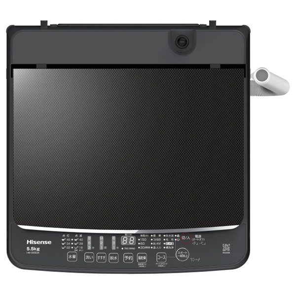 ハイセンス HW-G55E2K 5．5kg全自動洗濯機 e angle マットブラック|エディオン公式通販