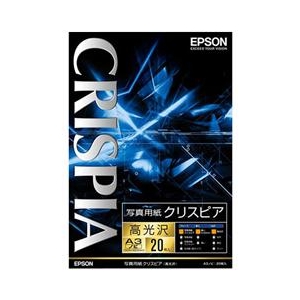 エプソン KA3N20SCKR A3ノビ 写真用紙 高光沢 20枚入り CRISPIA |エディオン公式通販