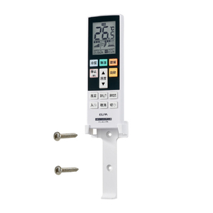 エルパ RC-AC37PA エアコンリモコン パナソニック用 |エディオン公式通販