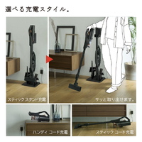 日立 PV-BH900SM K サイクロン式コードレススティッククリーナー