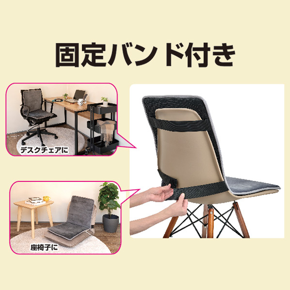 エルパ IH-KDR01 椅子用ヒーター |エディオン公式通販