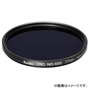 ケンコー 67SPROND500 NDフィルター 67mm PRO ND500 |エディオン公式通販