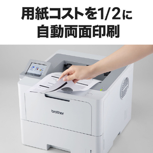 ブラザー HL-L6310DW A4モノクロレーザープリンタ JUSTIO ホワイト＆ライトグレー|エディオン公式通販