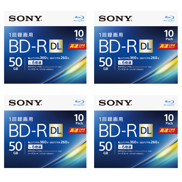 SONY 10BNR2VJPS6P4 録画用50GB 片面2層 1-6倍速対応 BD-R DL追記型 ブルーレイディスク 10枚入り 4個セット |エディオン公式通販