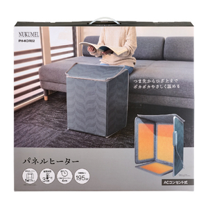 エルパ PH-KDR02 パネルヒーター |エディオン公式通販