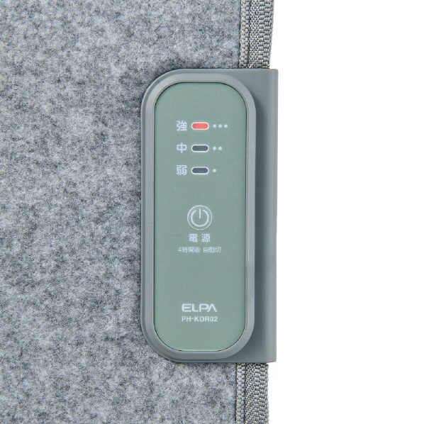 エルパ PH-KDR02 パネルヒーター |エディオン公式通販