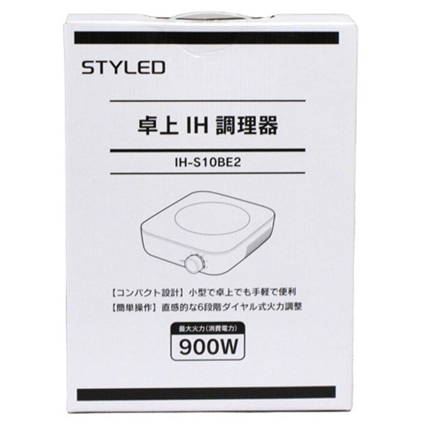 STYLED IH-S10BE2 卓上IH調理器 e angle select ホワイト|エディオン公式通販
