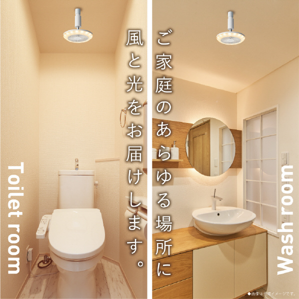 ドウシシャ KSLS62LWH サーキュライト ソケットモデル(電球色) CIRCULIGHT |エディオン公式通販