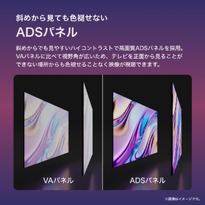 ハイセンス 55U8K 55V型4Kチューナー内蔵4K対応液晶テレビ U8Kシリーズ |エディオン公式通販