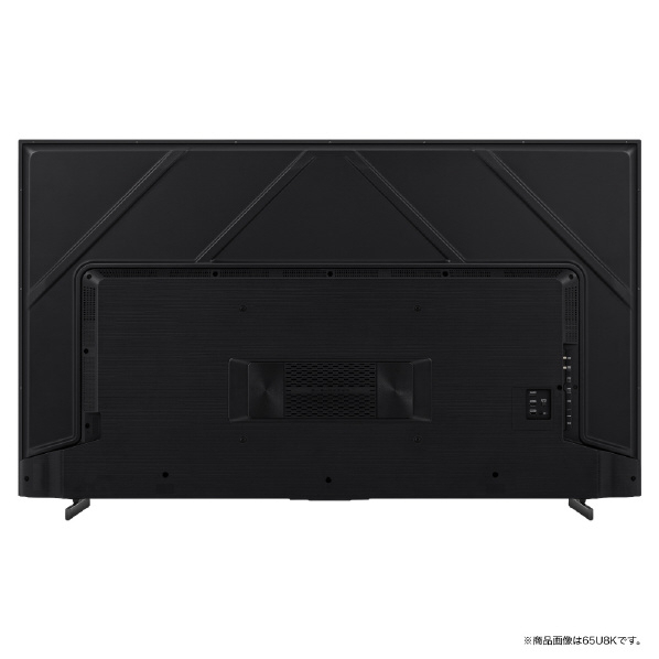 ハイセンス 65U8K 65V型4Kチューナー内蔵4K対応液晶テレビ U8Kシリーズ |エディオン公式通販