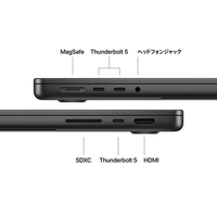 Apple MX2J3J/A 14インチMacBook Pro: 14コアCPUと20コアGPUを Apple MX2J3J/A 14インチMacBook Pro: 14コアCPUと20コアGPUを