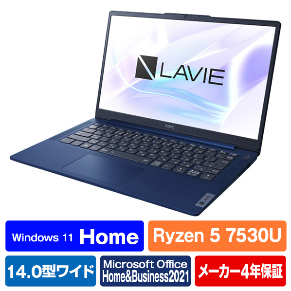 NEC PC-N1455HAL-E4 ノートパソコン e angle select LAVIE N14 Slim ネイビーブルー|エディオン公式通販
