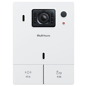 Nasta KS-DP01U-W 防犯カメラ機能付きテレビインターホン Nasta Interphone 標準セット ホワイト|エディオン公式通販
