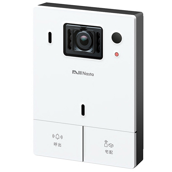Nasta KS-DP01U-W 防犯カメラ機能付きテレビインターホン Nasta Interphone 標準セット ホワイト|エディオン公式通販