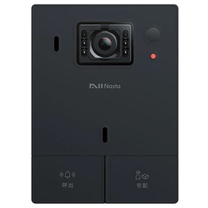 Nasta KS-DP01UT-BK 防犯カメラ機能付きテレビインターホン Nasta Interphone タブレットセット ブラック|エディオン公式通販