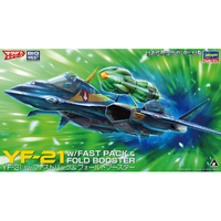 飛行機|エディオン公式通販 飛行機|エディオン公式通販