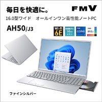 富士通 FMVA50J3S ノートパソコン FMV AH Series ファイン 富士通 FMVA50J3S ノートパソコン FMV AH Series ファイン