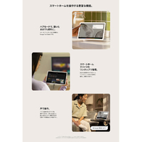 Google GA06156-JP タブレット Google Pixel Tablet Porcelain Google GA06156-JP タブレット Google Pixel Tablet Porcelain