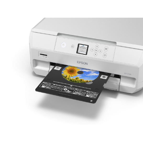 エディオン公式通販｜エプソン EP714A A4カラーインクジェット複合機 colorio