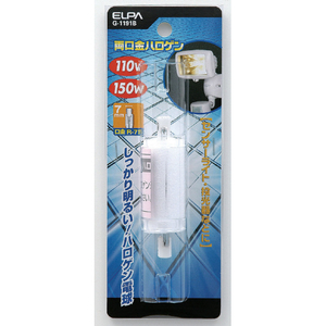 エルパ G-1191B 両口金ハロゲン クリア|エディオン公式通販