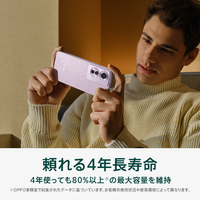 OPPO CPH2603GR SIMフリースマートフォン OPPO Reno11 A ダーク OPPO CPH2603GR SIMフリースマートフォン OPPO Reno11 A ダーク