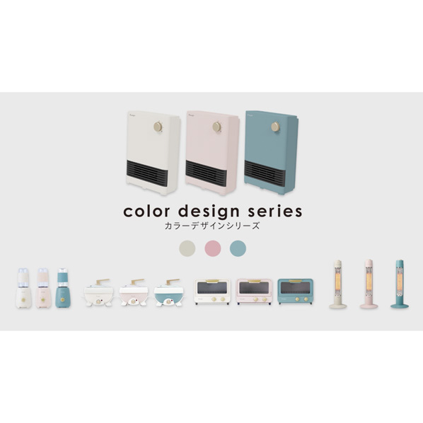 e angle ANGC-CHM12-A-MW セラミックヒーター モカホワイト|エディオン公式通販